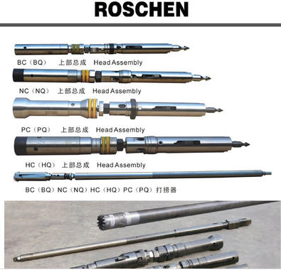 Triple Tube Conventional Core Barrel - Buy Triple Tube Core Barrel ...